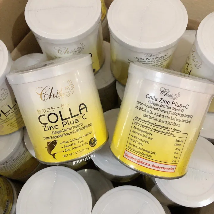 COLLA Zinc Plus C คอลลา ซิงค์ พลัส ซี คลอลาเจนแท้ 100% ปริมาณ 50 กรัม ...
