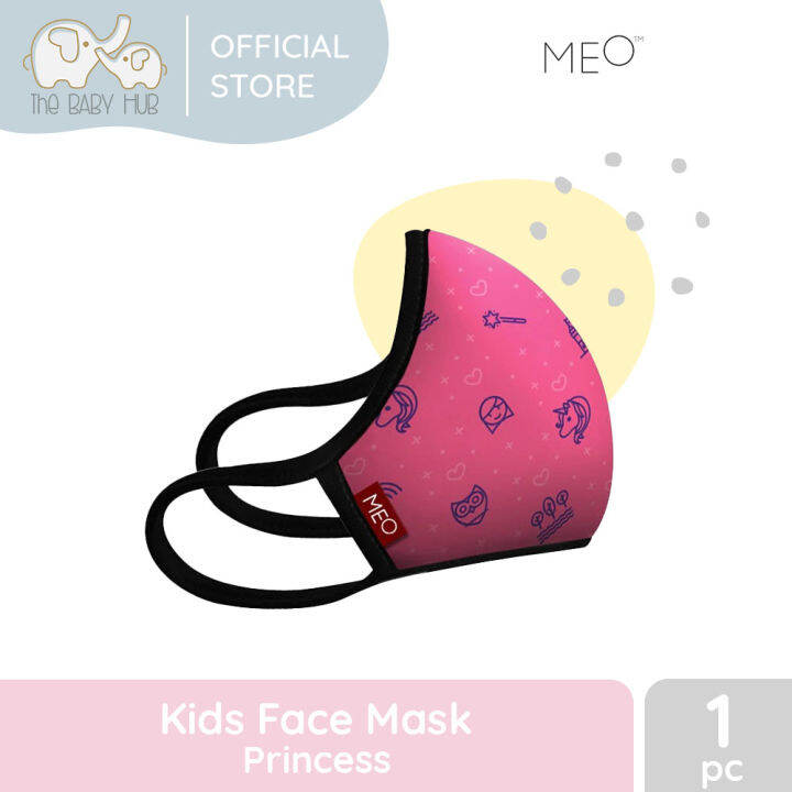 MEO Kids Face Mask | Lazada PH