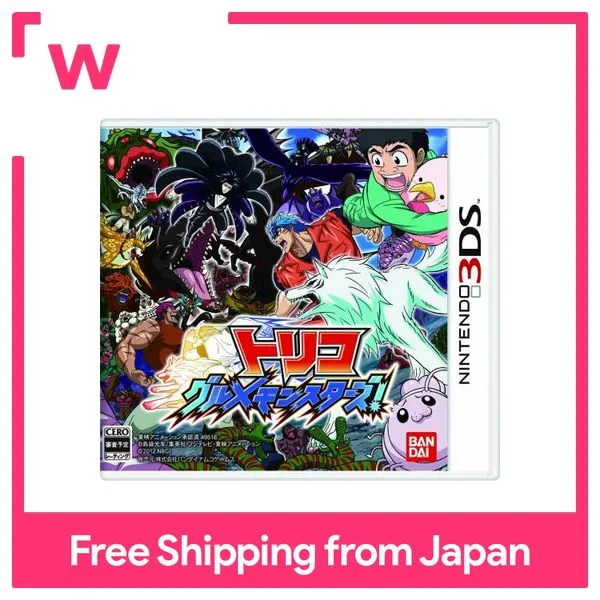 Toriko Gourmet Monsters - 3DS | Lazada PH