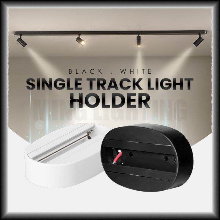 Track Light Base Holder Single Connector Tracklight Surface Mounted ...