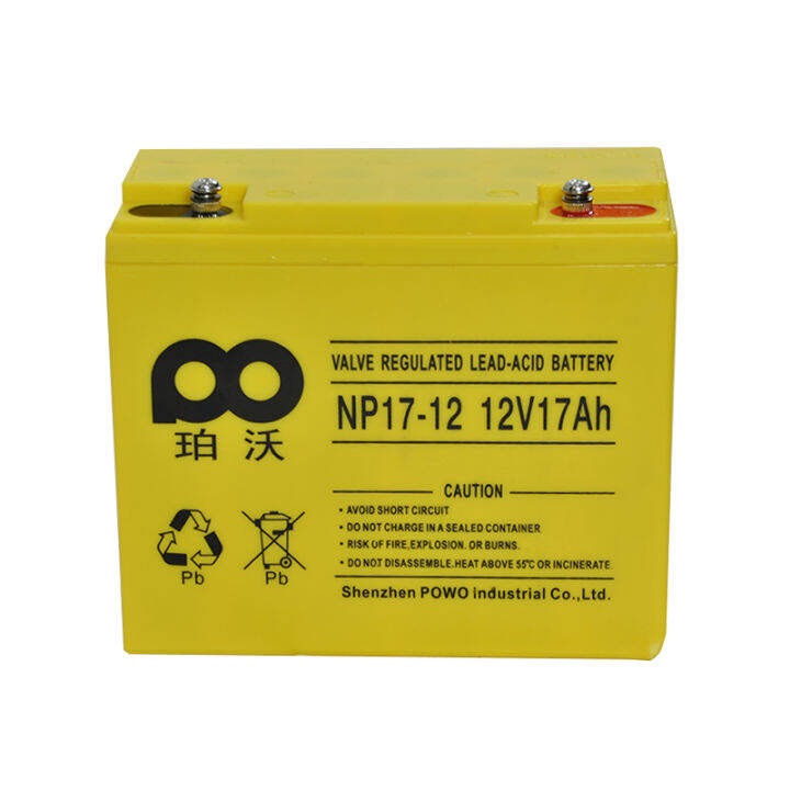 12V17AH battery electric sprayer stall lighting solar stroller audio ...