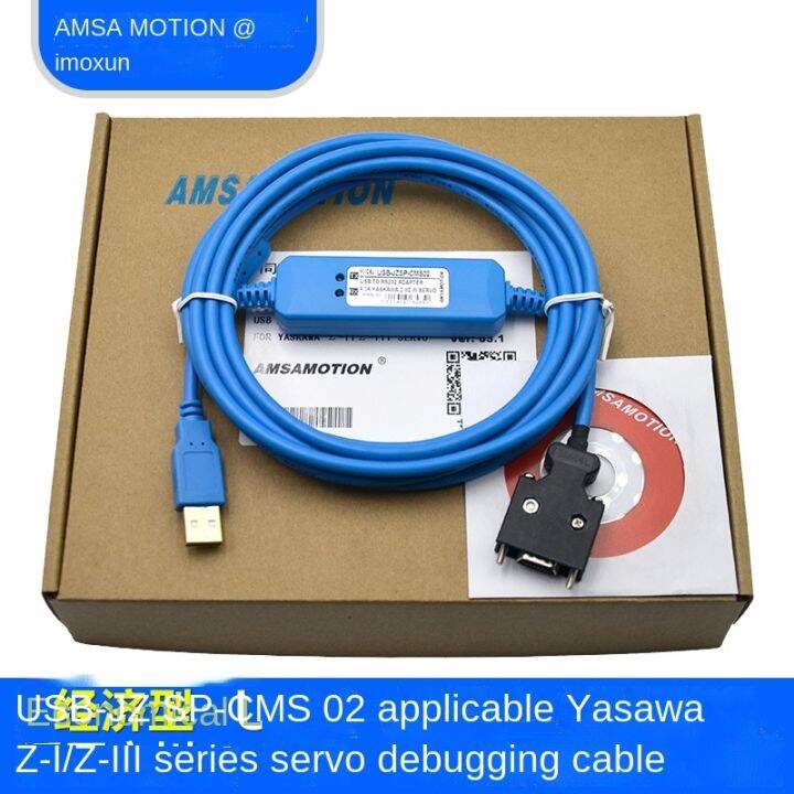 ต้นฉบับ/2022เหมาะสำหรับ Yaskawa Yaskawa ทแยง-Ii/ทแยง-III ชุดเซอร์โวสาย ...