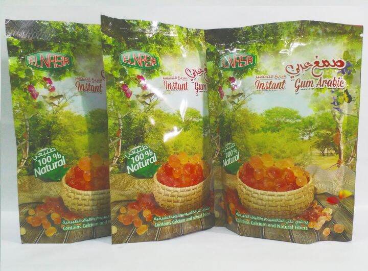 Arabic gum instant powder 1 pics | Lazada