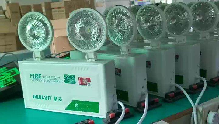 led Double-Headed Emergency Lighting Lamp Fire Emergency Light Safety ...