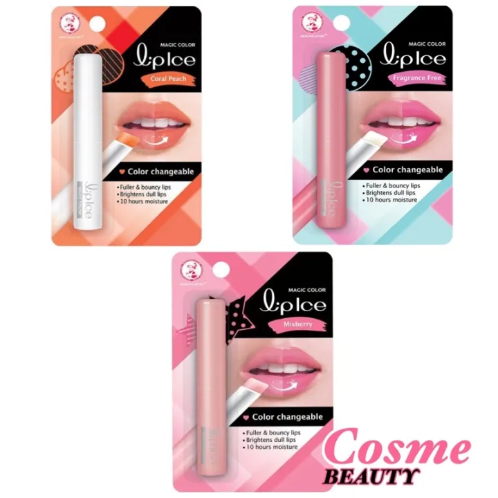 LIPICE MAGIC COLOR ลิปมันเปลี่ยนสี มีเลือก 3 สี | Lazada.co.th