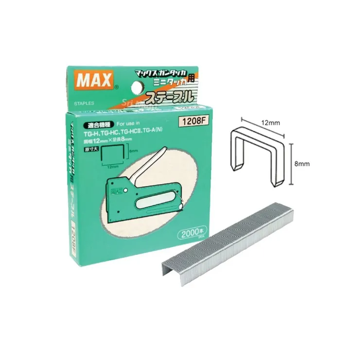 MAX Staples / Bullet / Dawai Kokot / Ubat Stapler (1208F / MS92639 ...