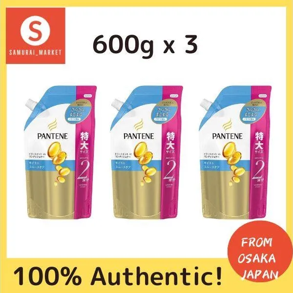 P&G Pantene Moist Smooth Care Treatment Conditioner Refill Extra Large ...