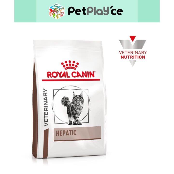 Royal Canin Hepatic Feline Cat Food Dry 2kg Original Pack S/O Index VET ...