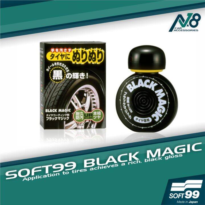 SOFT99 Black Magic Tire Black Genuine | Lazada PH