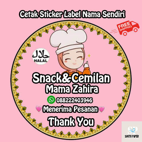 Cetak Sticker Glossy Cromo Desain Koki Lucu - A4 - Cetak Label Kemasan ...