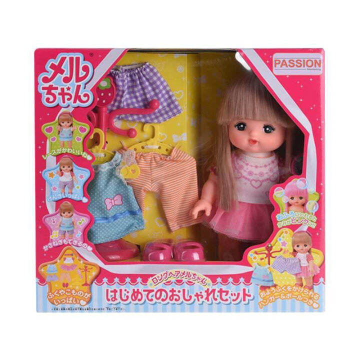 Passion Mell Chan Doll Japan Mel Baby Mel-chan Pilot Model (Ready Stock ...