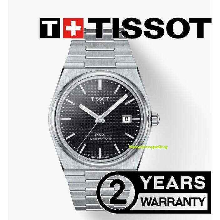 2023 PRX POWERMATIC TISSOTS 80 - T137.407.11.051.00 | Lazada PH