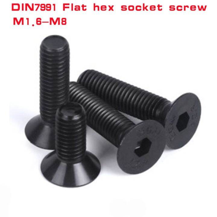 5/10/50pcs M1.6 M2 M2.5 M3 M4 M5 M6 M8 Black Grade 10.9 Steel DIN7991 Hexagon Hex Socket Head ...