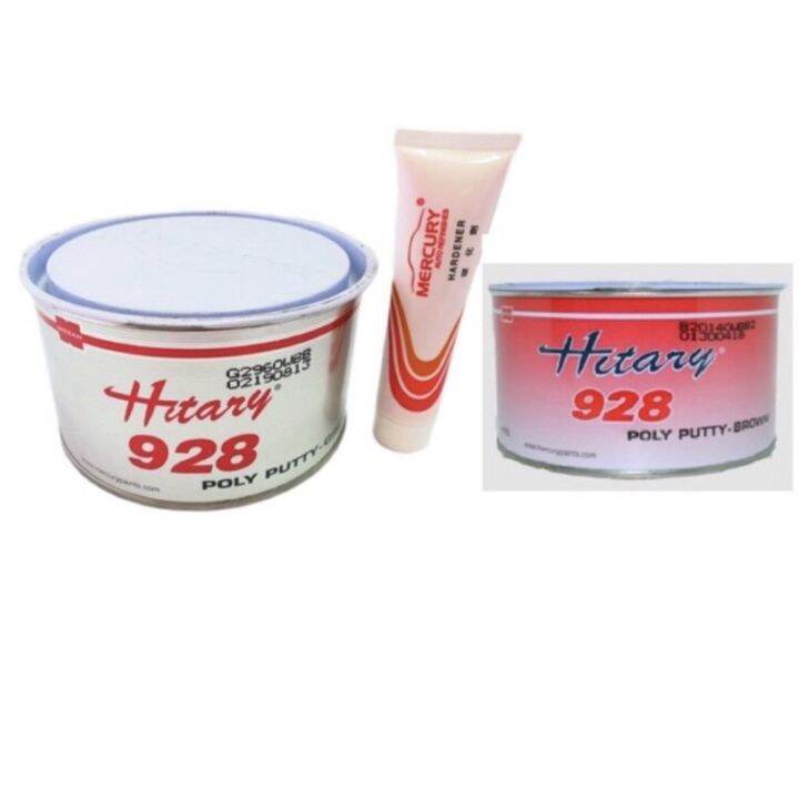 NISSAN HITARY 928 PUTTY HARDENER ONLY / MERCURY (35g) & (90g) | Lazada