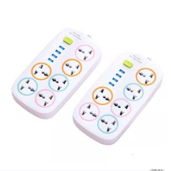 socket Socket extension outlet Socket plug ☛TS Power universal Socket Extension Moveable Multi ...