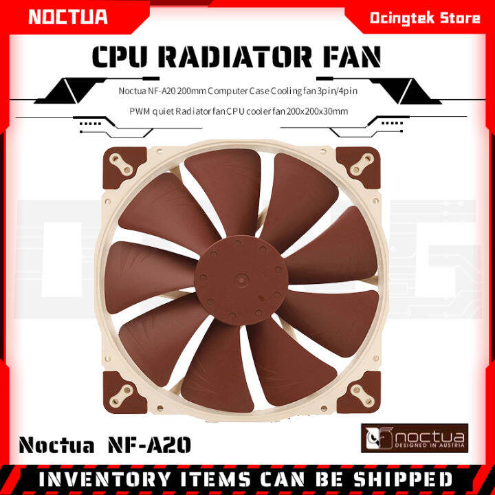 Noctua NF-A20 200mm Computer Case Cooling fan 3pin/4pin PWM quiet ...