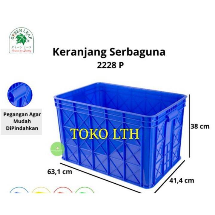 CONTAINER BOX INDUSTRI SERBAGUNA 2228P GREEN LEAF / KOTAK BAK WADAH ...