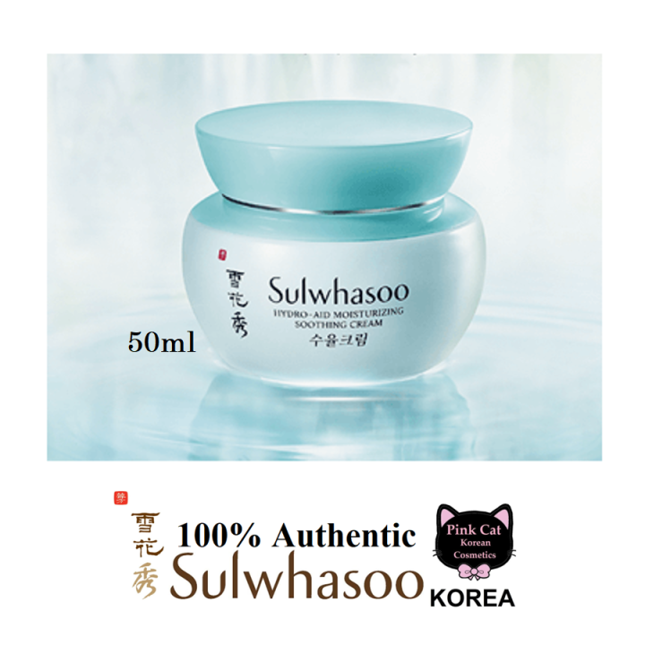 Korean Cosmetics SULWHASOO Hydro-Aid Moisturizing Soothing Cream 5ml x ...