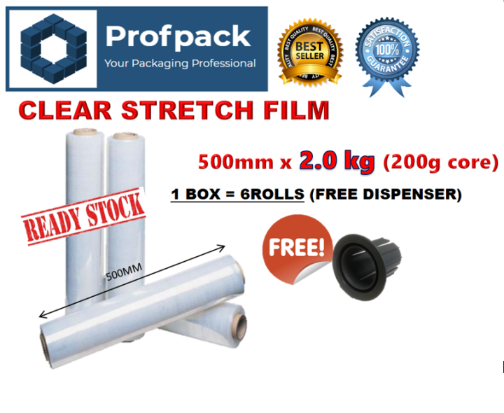 *2KG Stretch Film Wrapping Plastic 500mm x 2kg x 25mic (FREE DISPENSER ...