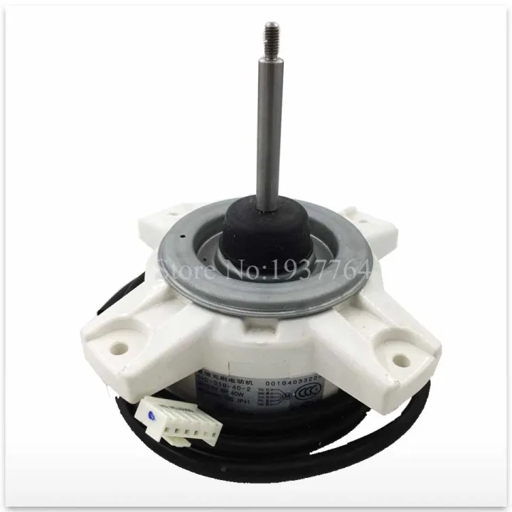 ใหม่ล่าสุดสำหรับมอเตอร์พัดลมปรับอากาศ DC Motor SIC 310 40 2 40W ...