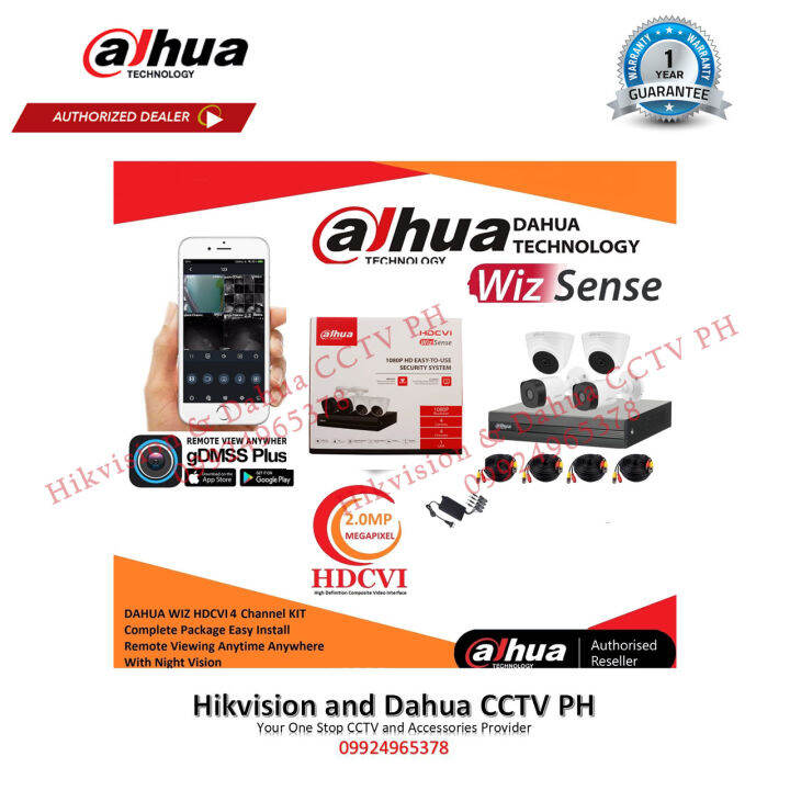 Dahua 4 Camera 4CH 2MP 1080P DIY CCTV Kit | DH-KIT-CVI2MP2B2T-I | CCTV ...