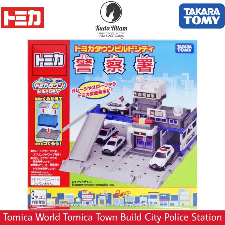 Tomica World Tomica Town Build City Police Station | Lazada Indonesia