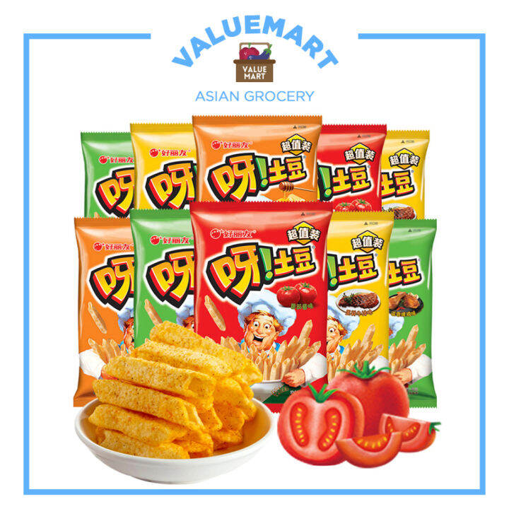 Orion Korean Oh!Gamja French Fries Shaped Potato Chips (Tomato, Steak ...