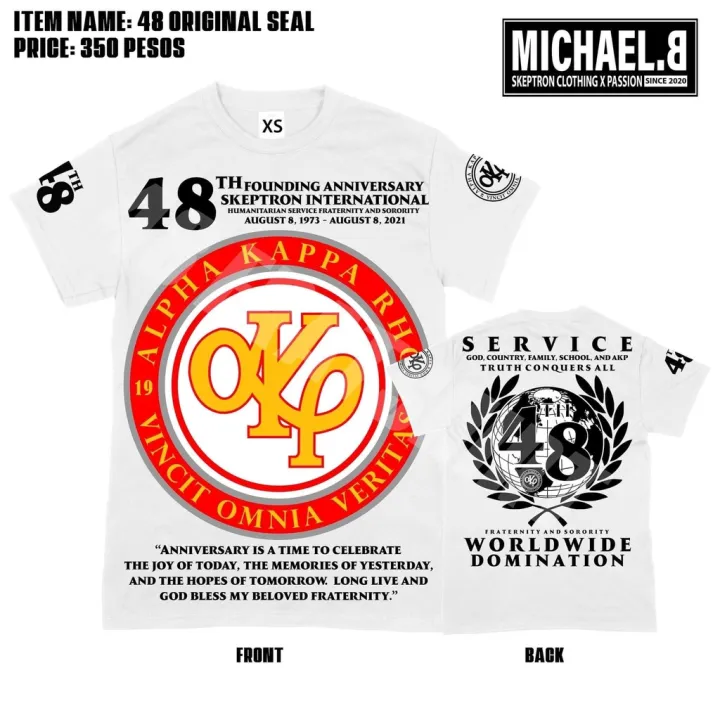 ★AKP Alpha Kappa Rho Skeptron Ice Dragon Fraternity Shirt(Full ...