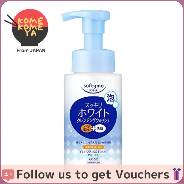 KOSE Softymo White Foam Cleansing Wash 200ml | Lazada PH