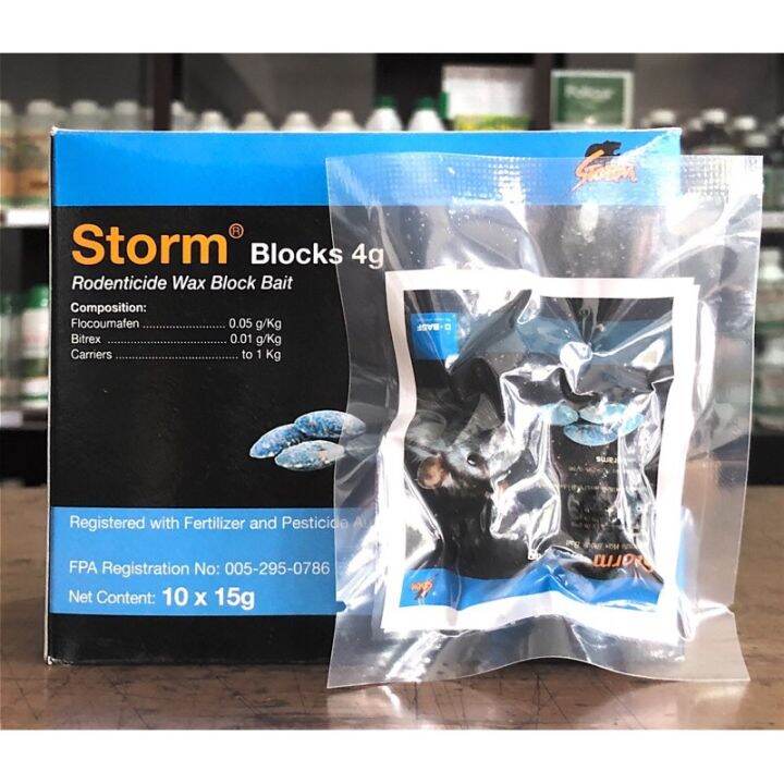 1 pack BASF STORM BLOCKS 4G Rat Poison Rodenticide Wax Block Bait ...