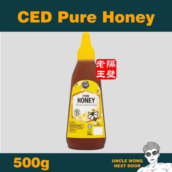 CED Pure Honey 500g Uncle Wong | Lazada