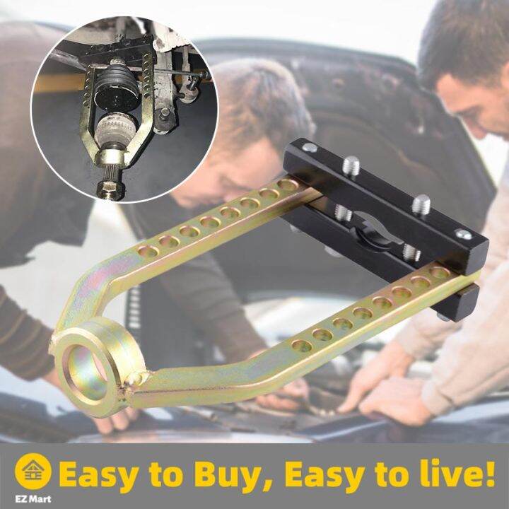 【Fast Shipping】 Professional Disassembly Tool CVJ/CV Joint Removal Tool ...