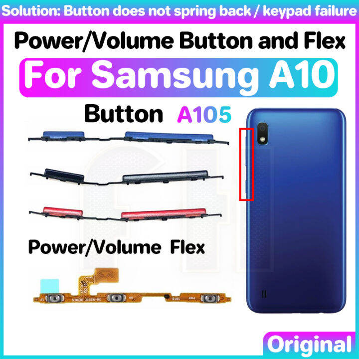 ปุ่มปรับระดับเสียง Flex สำหรับ A10 Samsung Galaxy A105คีย์ด้านข้างเปิด ...