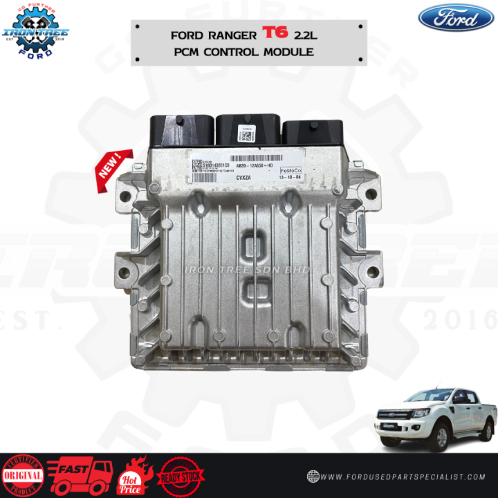 Genuine Ford Ranger T6 2.2L ECM & PCM>AB39-12A650-HD