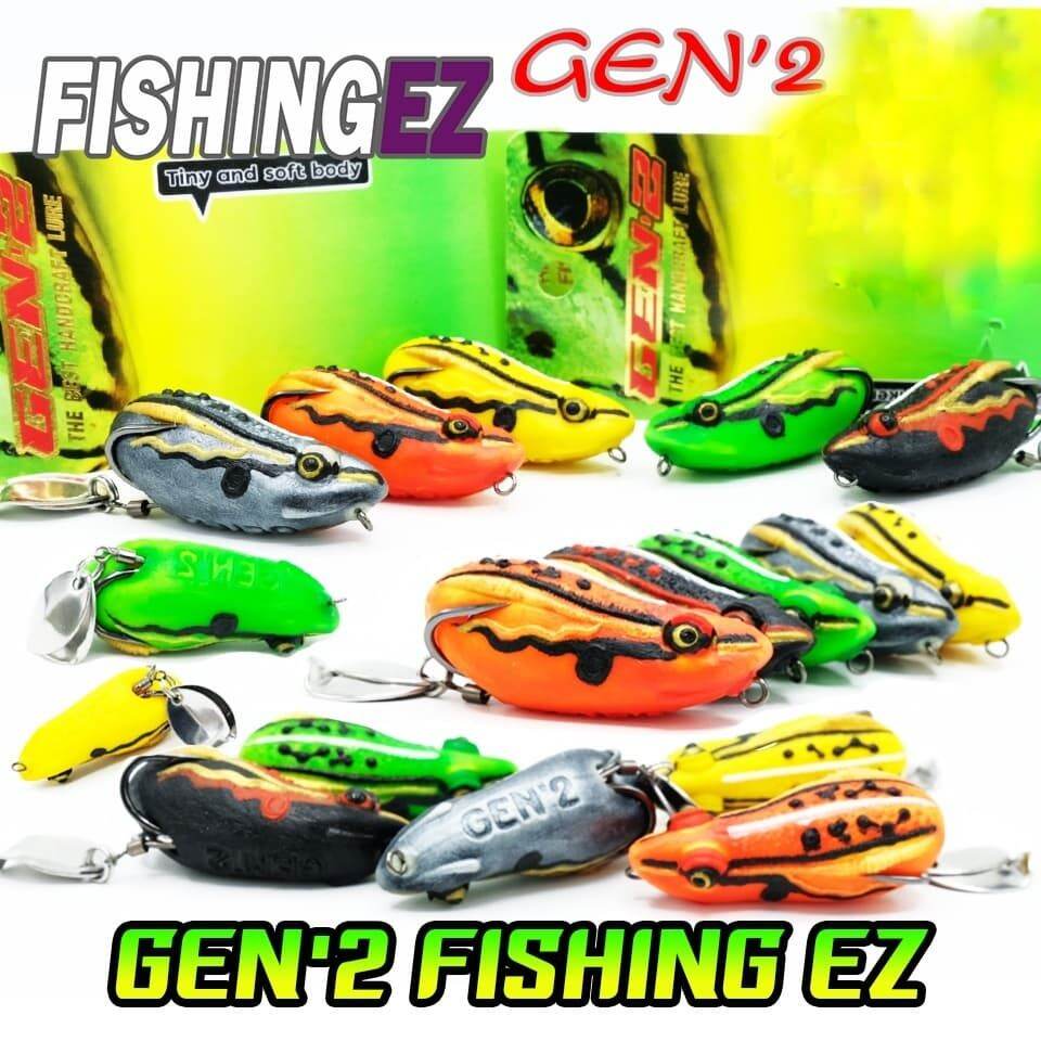 1 ตัว ส่งเร็ว เหยื่อตกปลา เหยื่อปลอม กบยาง GEN’2 FISHING EZ (กบยางเจน 2 ...