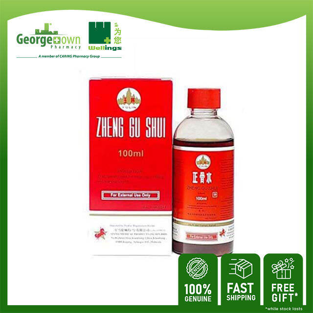 ZHENG GU SHUI 100ML | Lazada