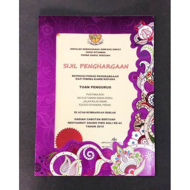 [KOH] Folder Sijil Holder Premium With pvc / Kertas Sijil File | Lazada