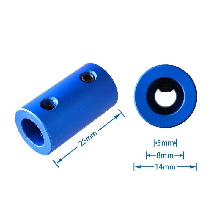 blue aluminum alloy coupler D14 L25 5mm with 8mm for 5mm shaft 8mm ...