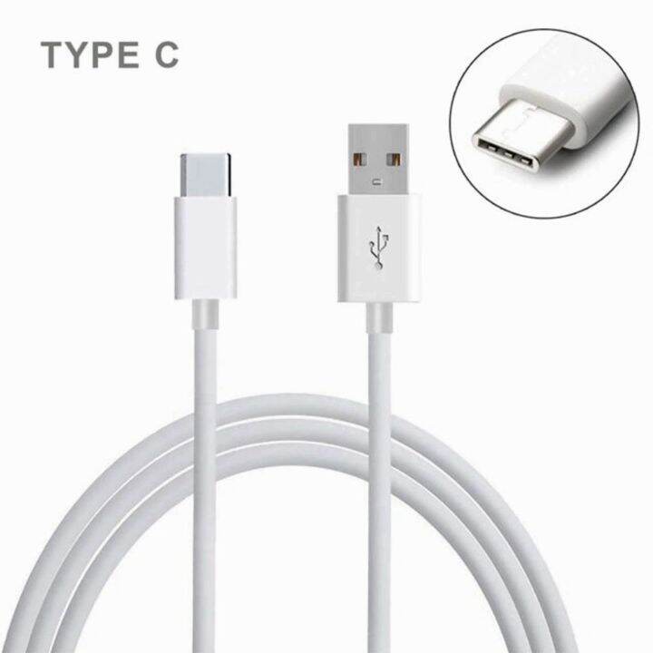 Type C Cable Fast Charge Data Cable (White)100% Original Super Cable ...