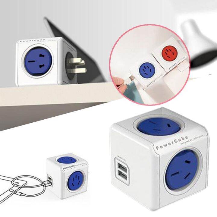 【In-demand】 Abrity World Smart Home Power Cube Socket ปลั๊กยุโรปซ็อกเก็ ...