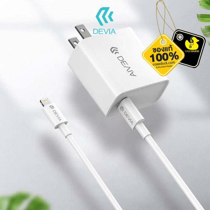 Devia Smart Series PD Quick Charger Suit (US,20W) | Lazada.co.th
