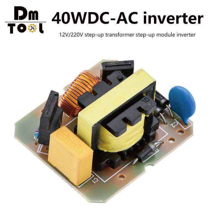 DM Dual-mode 40W DC-AC inverter 12V to 220V boost transformer Boost ...
