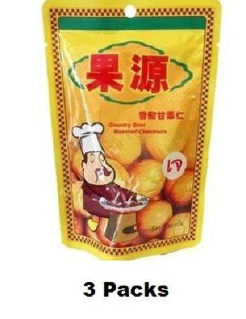 3 Packs Guo Yuan Roasted Chestnut Buah Berangan 80g Each (LOCAL READY ...
