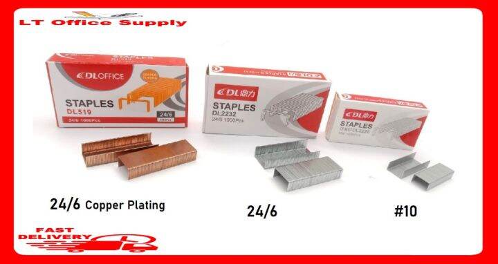 DL Office Staple wire | Lazada PH
