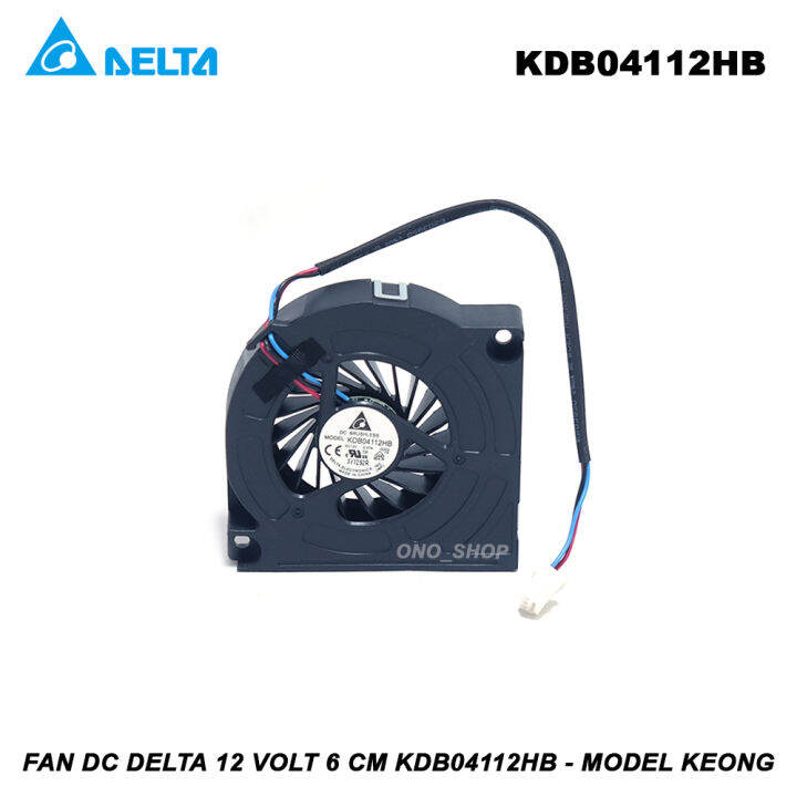 Fan DC Delta 12 Volt 6 cm - KDB04112HB - Model Keong | Lazada Indonesia