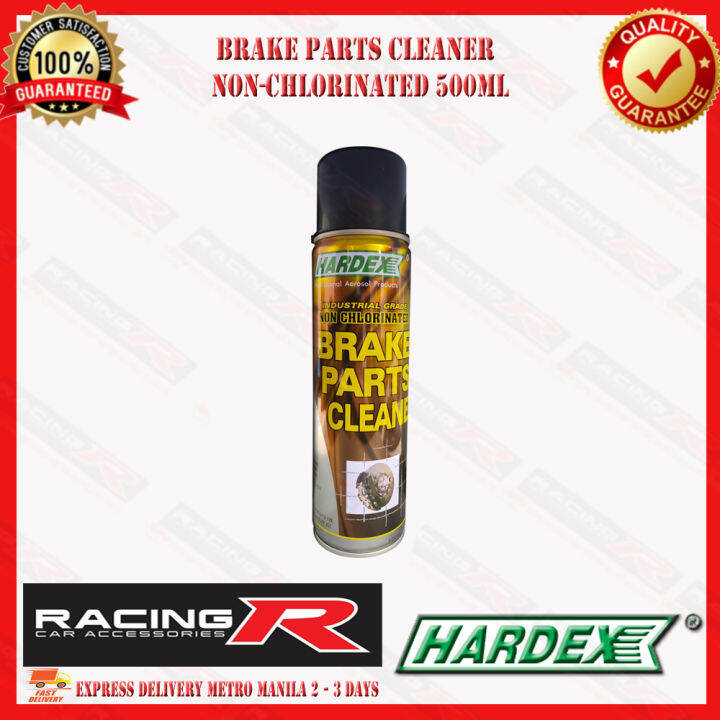 HARDEX BRAKE PARTS CLEANER NON CHLORINATED | Lazada PH