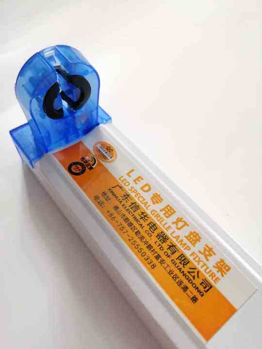 KS LED T8 1X4FT LED FITTING | Lazada