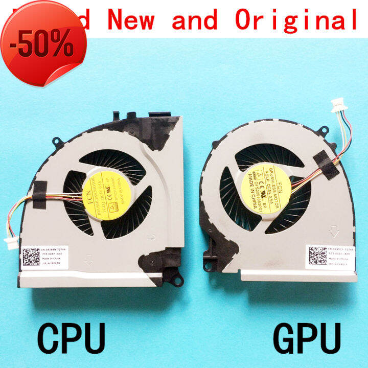 หม้อน้ำพัดลมทำความเย็นระบายความร้อนแล็ปท็อป CPU ใหม่สำหรับ P57F002 Dell ...