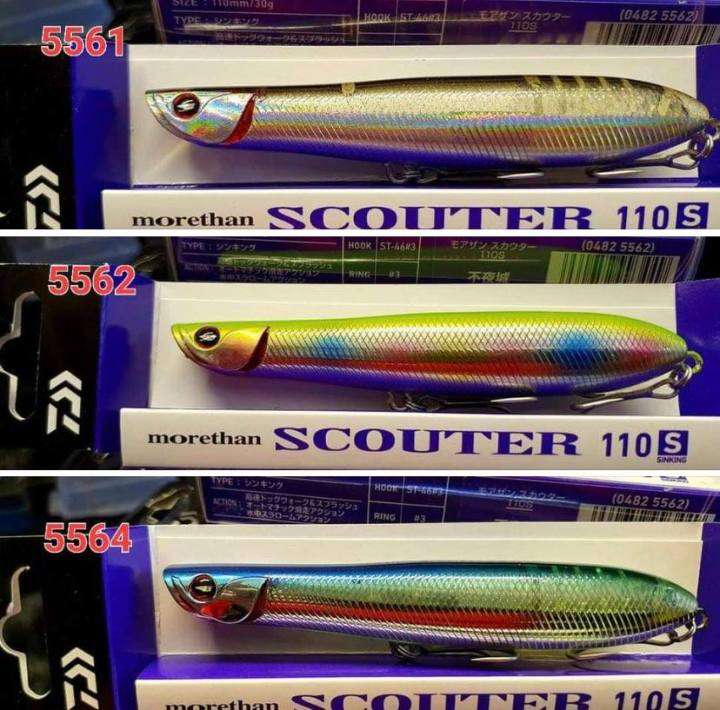 DAIWA รุ่น MORETHAN SCOUTER 110S เหยื่อปลอม | Lazada.co.th