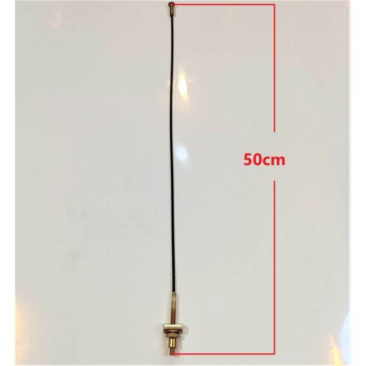 ebike hand brake cable safety hand brake lock cable for etrike use ...